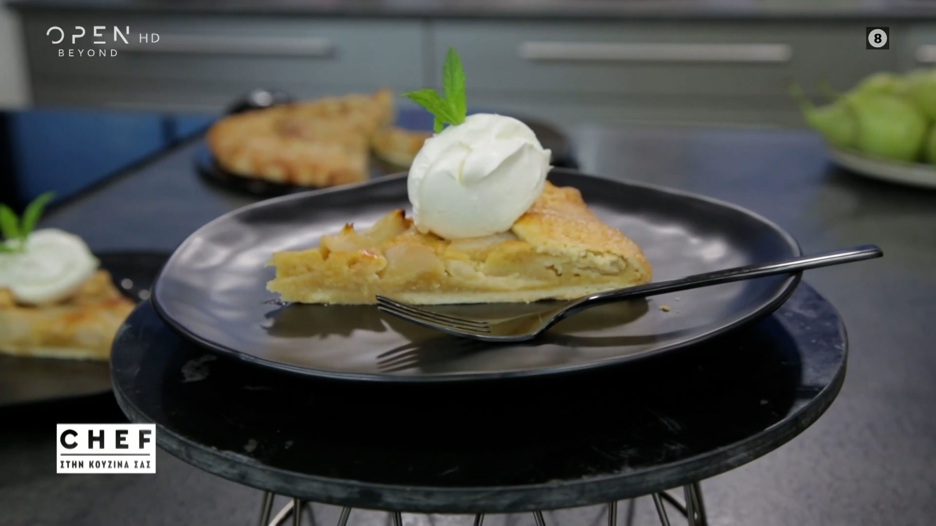 Συνταγή για gallete με αχλάδια και τζίντζερ | OPEN TV