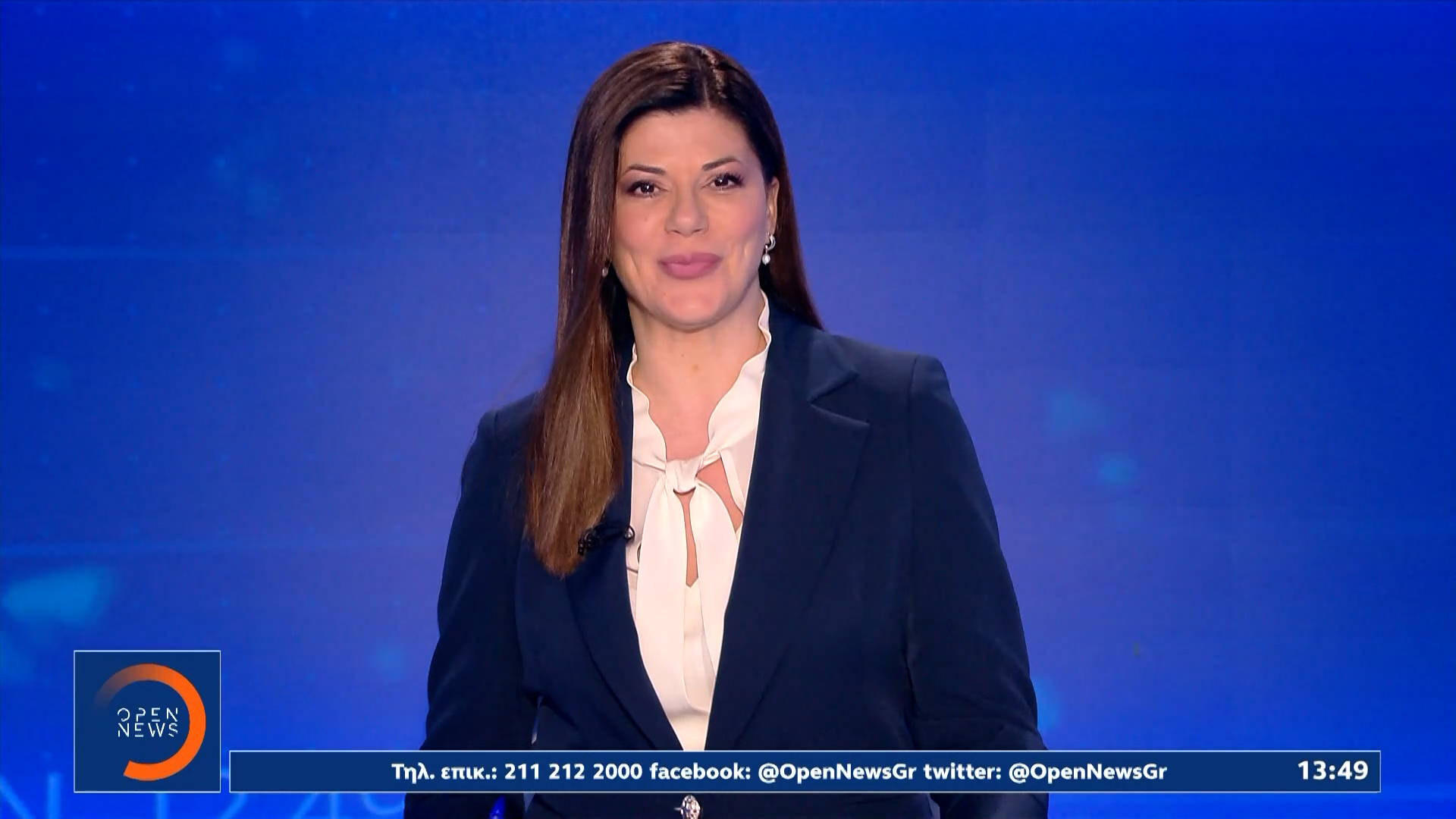 Μεσημεριανό δελτίο ειδήσεων 13/05/2025 | OPEN TV