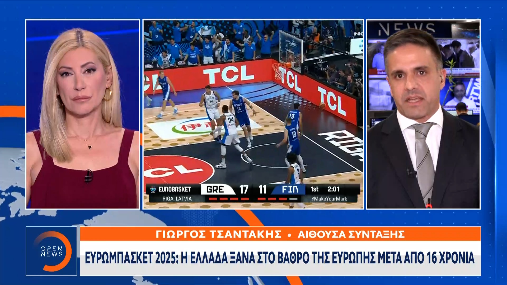 Ευρωμπάσκετ 2025: Νίκη της Εθνικής επί της Φινλανδίας με 92-89 | OPEN TV