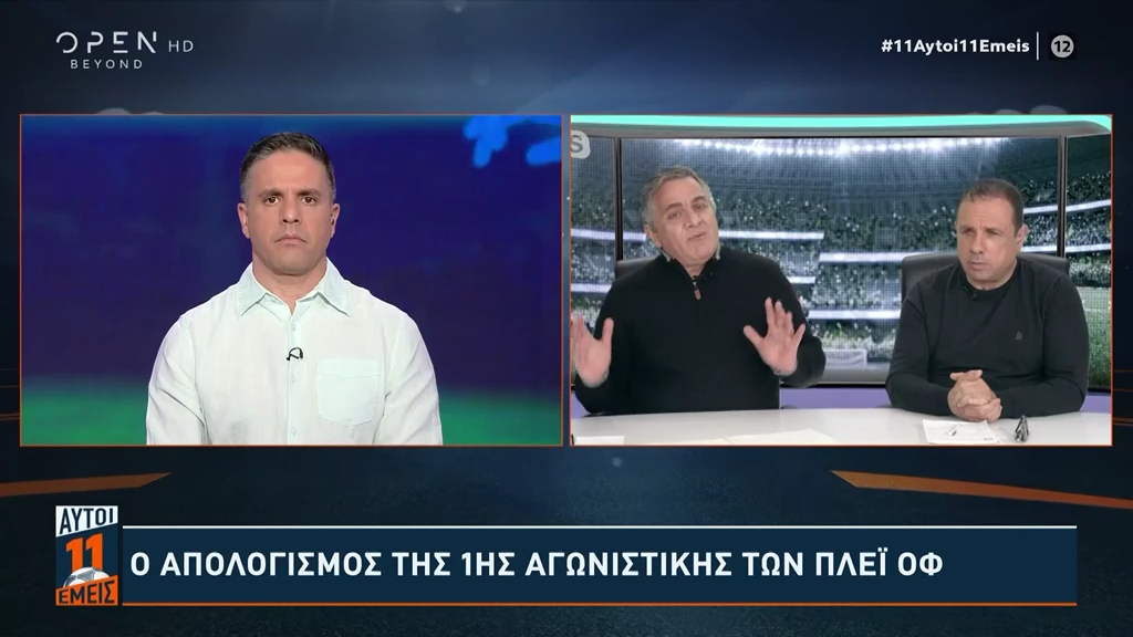 Α. Σπυρόπουλος: «Ο Μάνταλος δεν είναι για χόρταση, απορώ πώς αγωνίστηκε ...