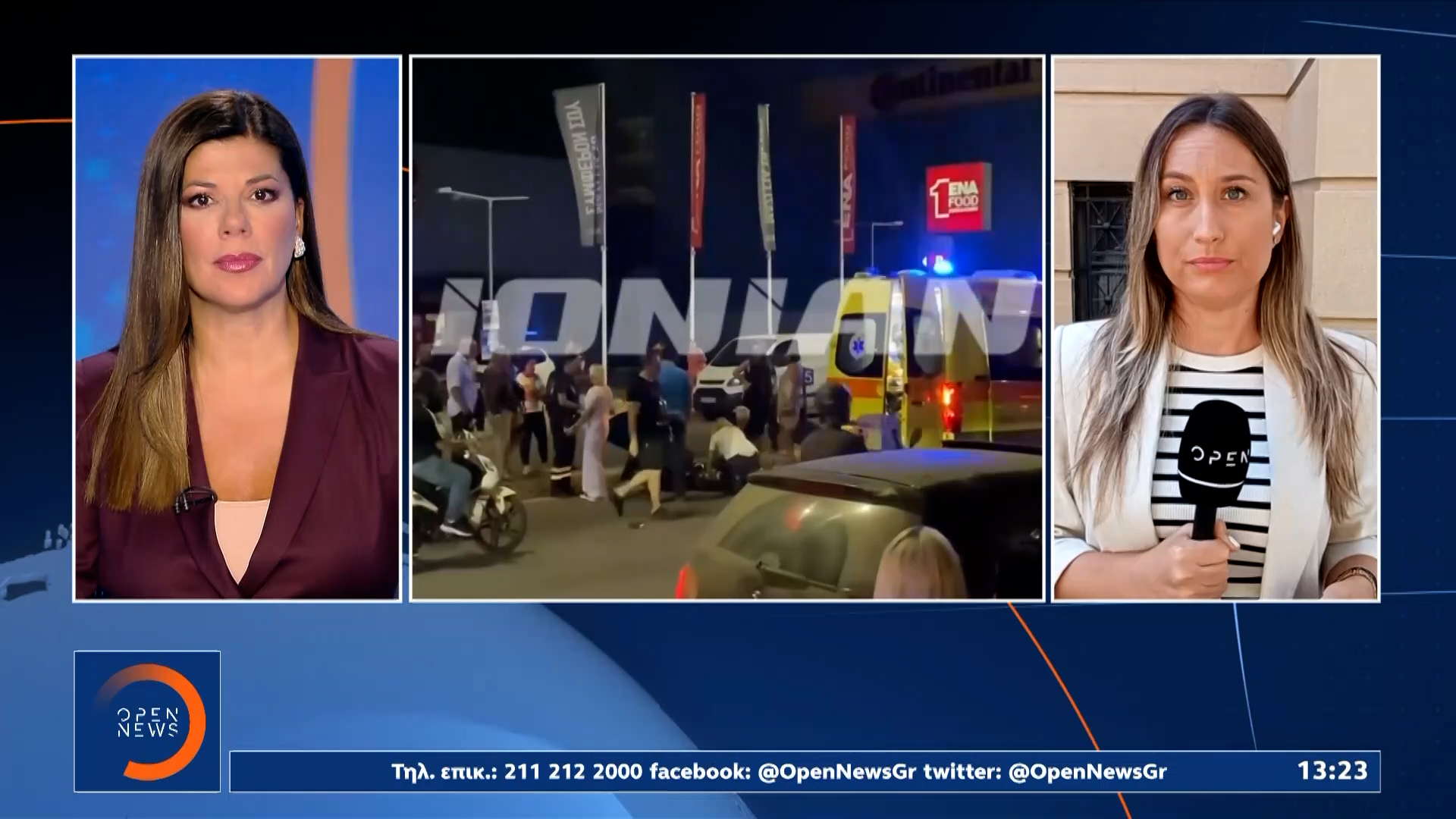 Απολογείται ο 46χρονος οδηγός της μοτοσικλέτας που παρέσυρε την 85χρονη ...