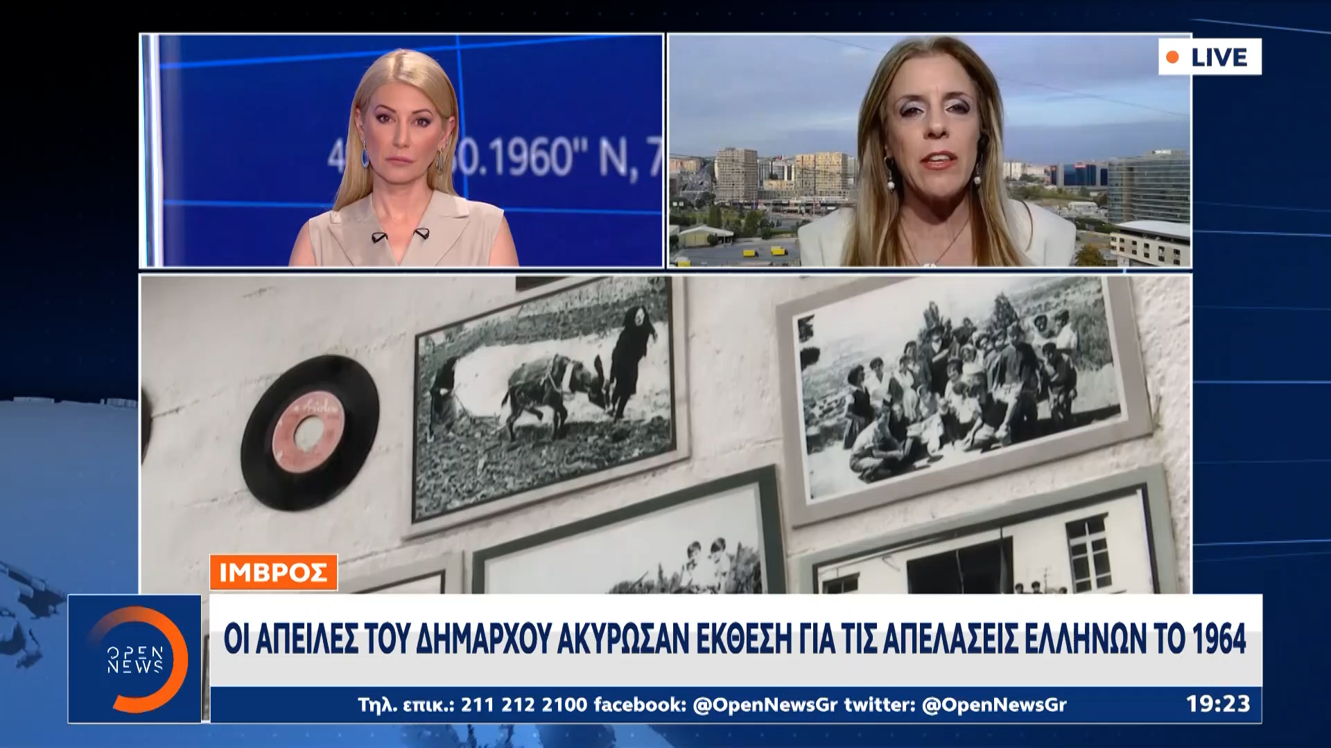 Ίμβρος: Οι απειλές του δημάρχου ακύρωσαν έκθεση για τις απελάσεις ...