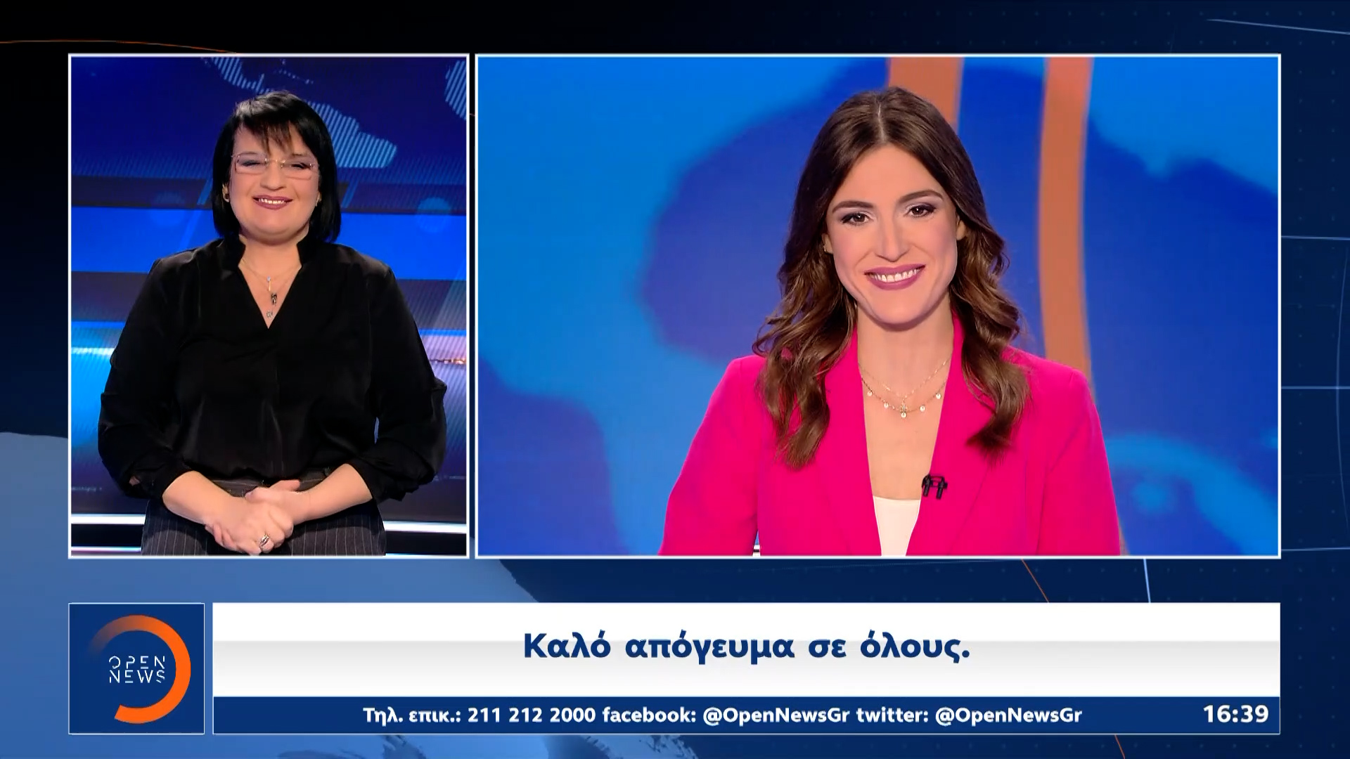 Δελτίο στη νοηματική 24/01/2024 | OPEN TV