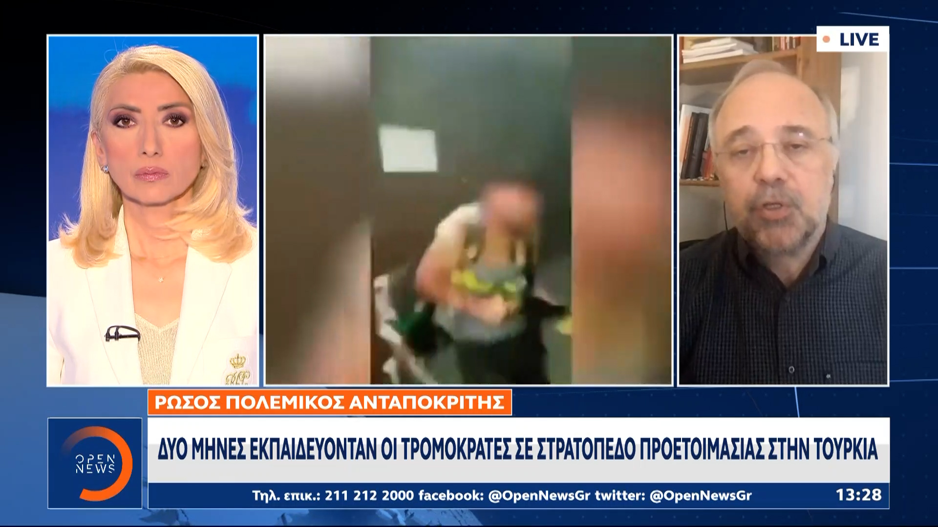 Ρώσος πολεμικός ανταποκριτής: Δύο μήνες εκπαιδεύονταν οι τρομοκράτες σε ...