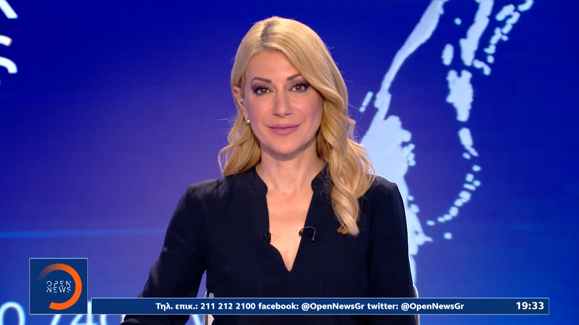 Κεντρικό δελτίο 03/08/2023 | OPEN TV