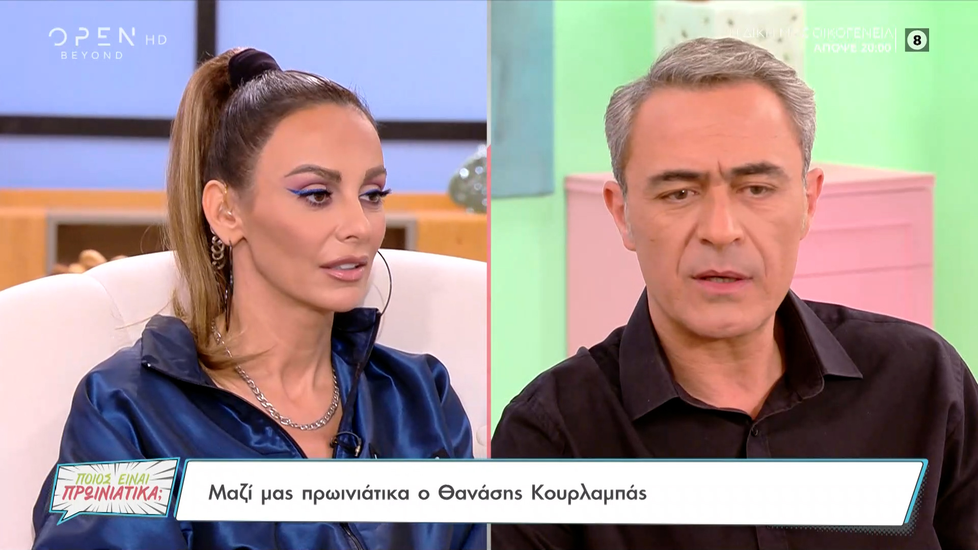 Θανάσης Κουρλαμπάς: Το θέατρο λυτρώνει και αυτόν που το βλέπει και ...
