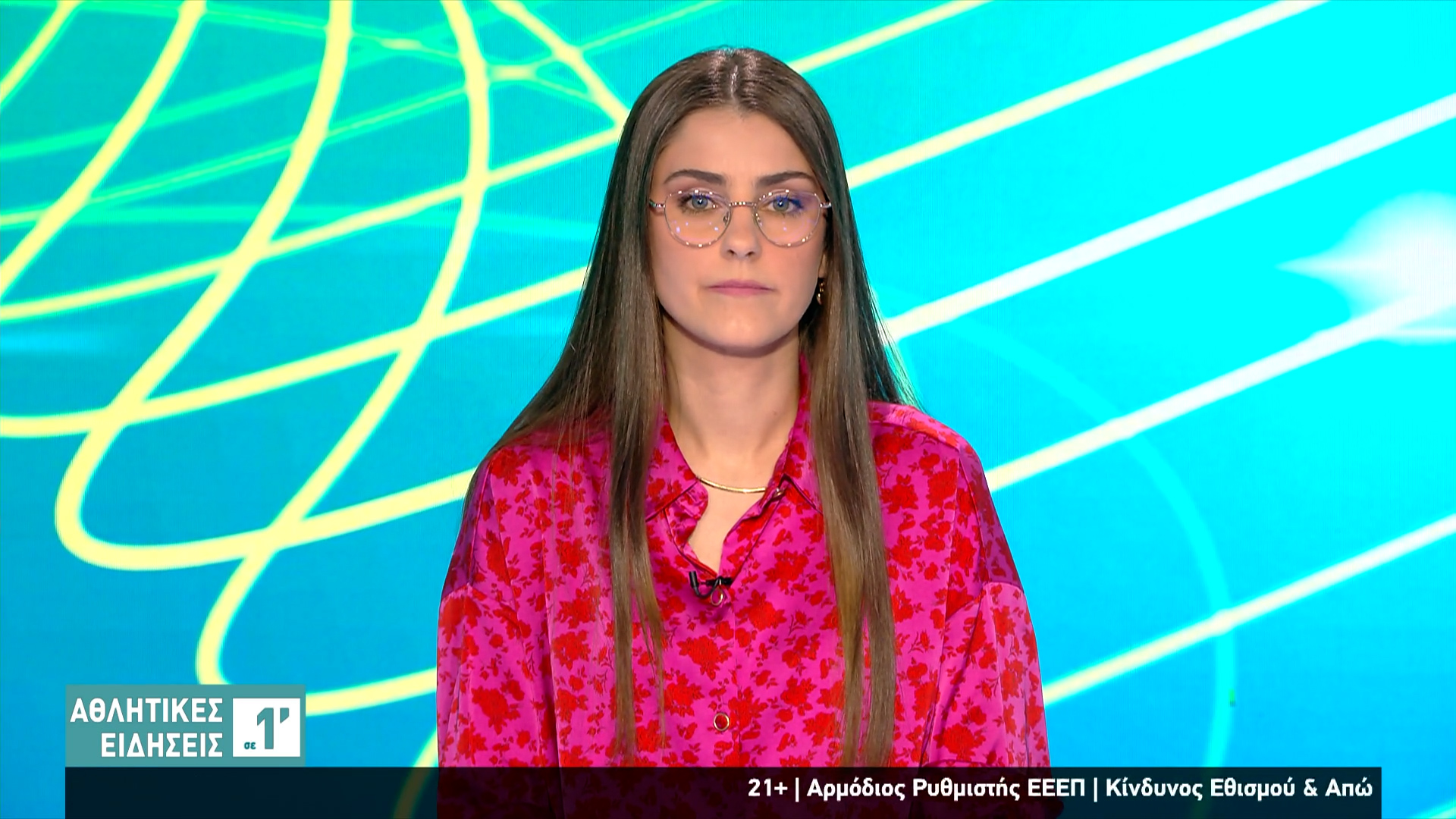 Αθλητικές ειδήσεις σε 1 λεπτό από την betsson 23/03/2024 | OPEN TV