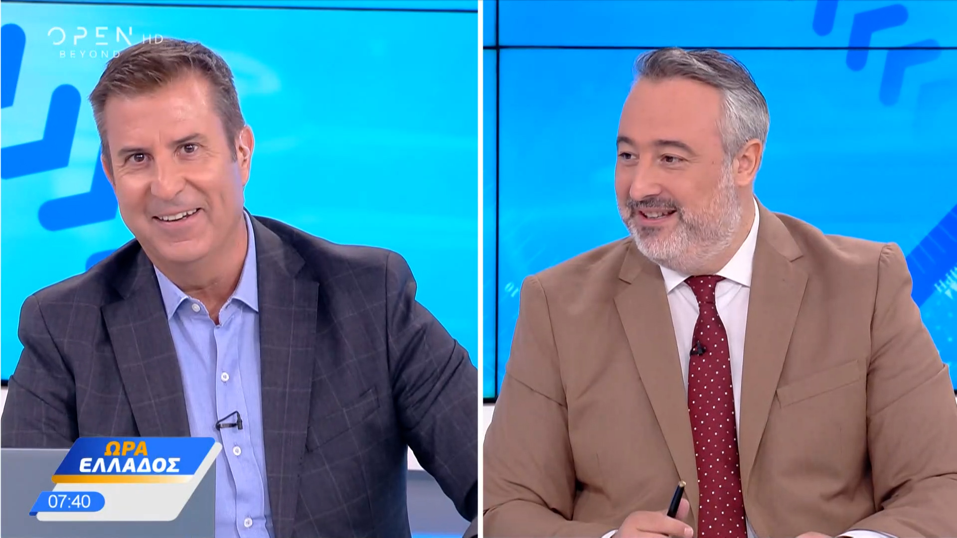 Ώρα Ελλάδος 31/10/2023 | OPEN TV