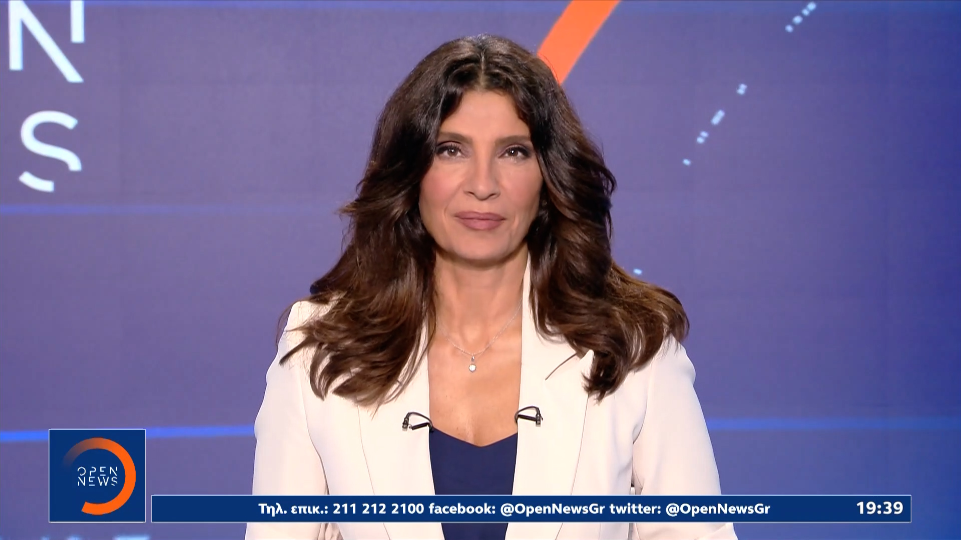 Κεντρικό δελτίο 26/10/2022 | OPEN TV