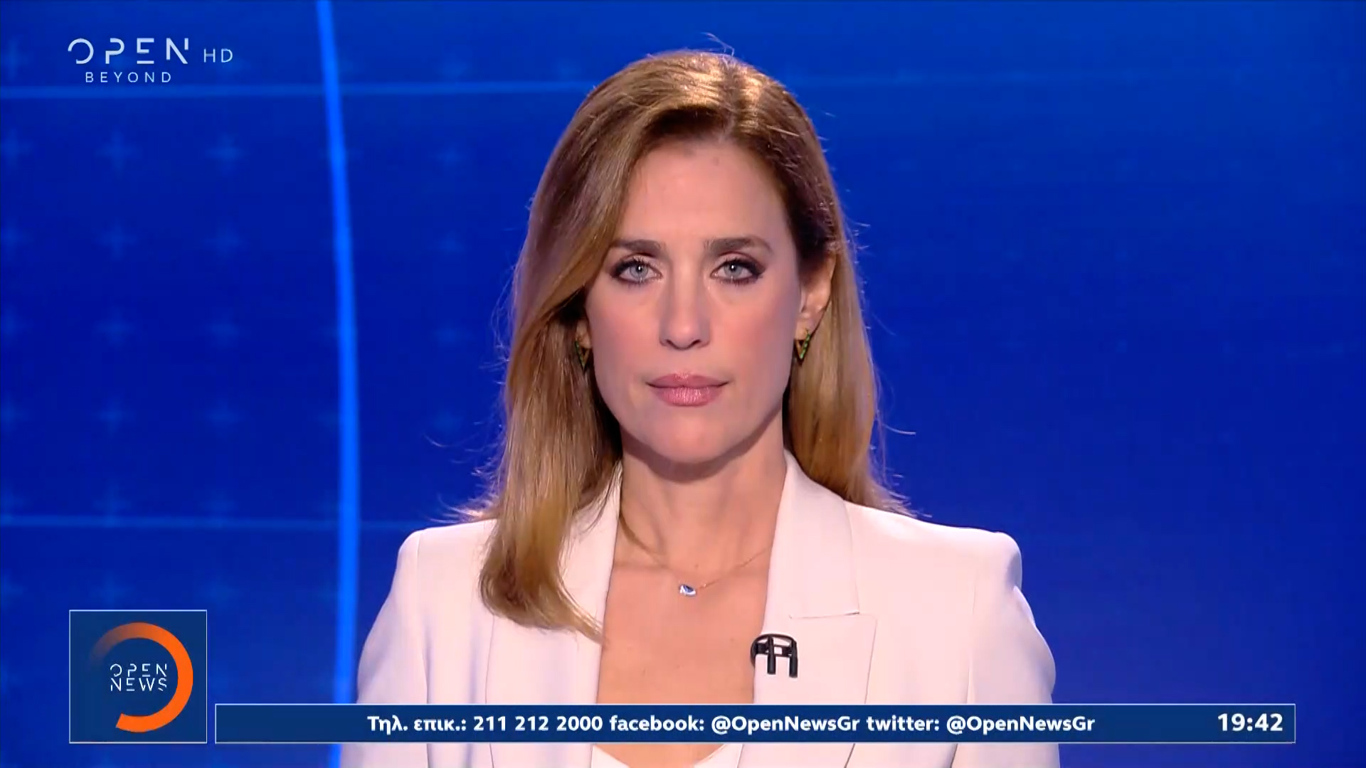 Κεντρικό δελτίο 10/11/2023 | OPEN TV