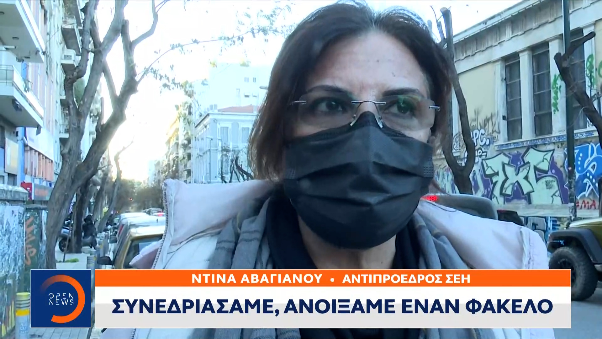 Καταγγελίες για σεξουαλική παρενόχληση: Η απάντηση του Χαϊκάλη στο OPEN ...